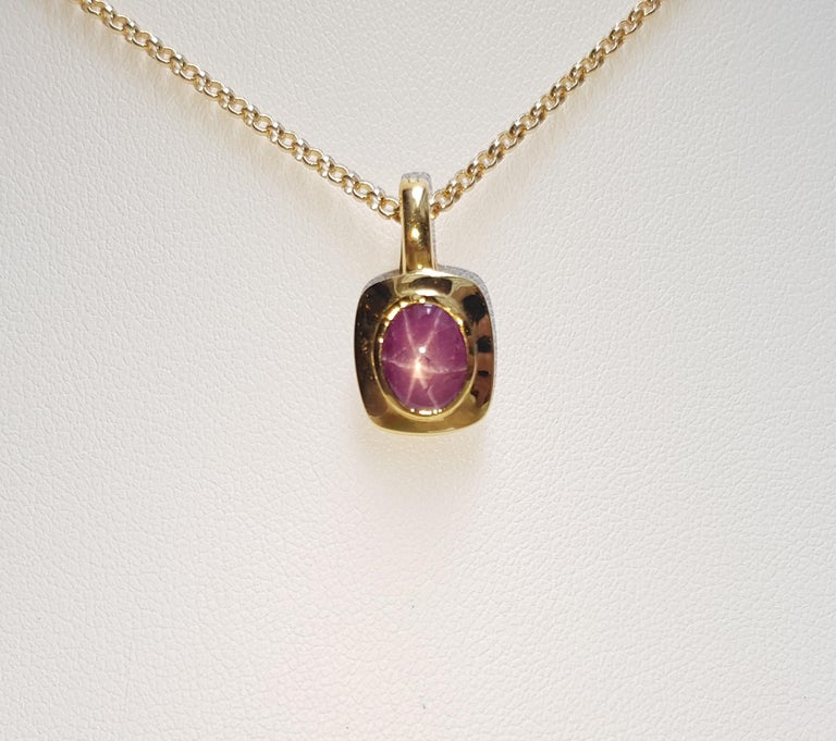 SJ2765 - Star Ruby Pendant set in 18 Karat Gold Settings – SJ ...