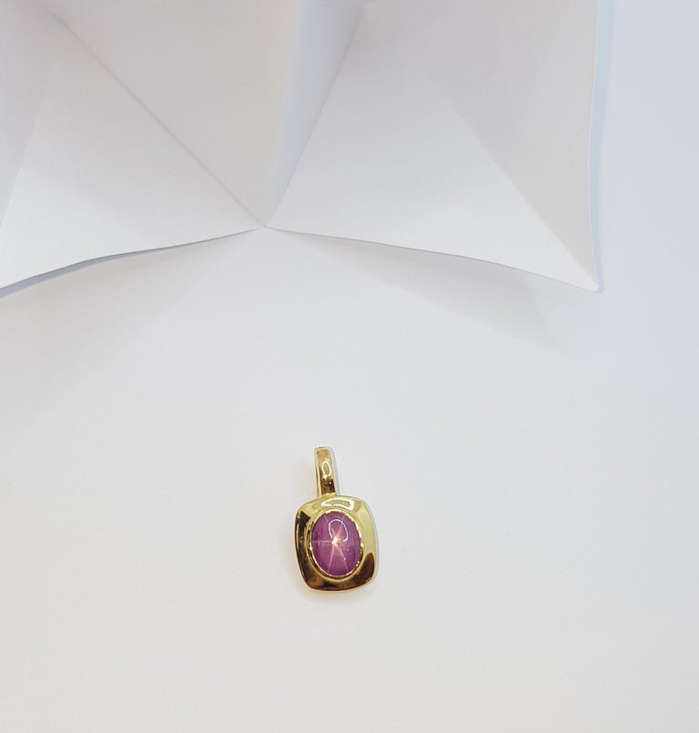 SJ2765 - Star Ruby Pendant set in 18 Karat Gold Settings – SJ ...